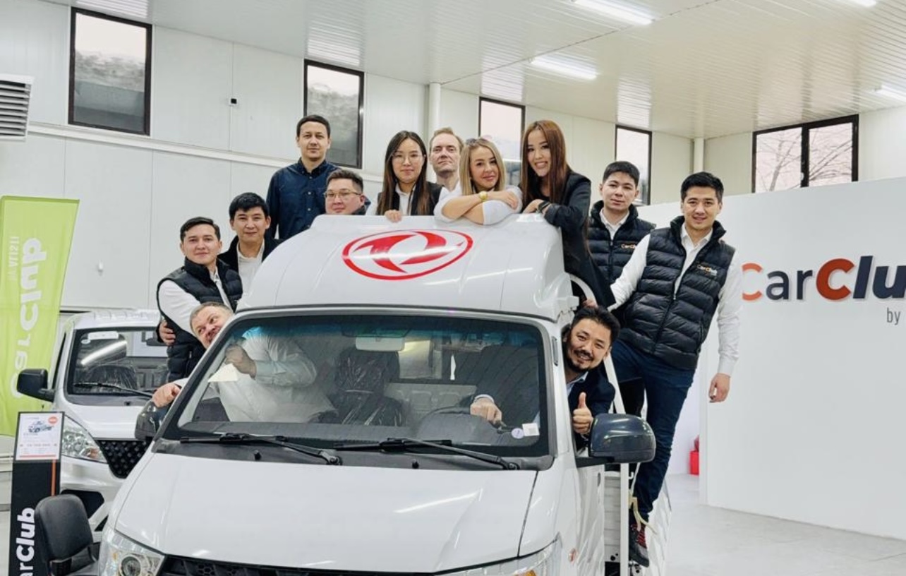 Отчет по MOOVEX и CarClub